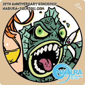 GW用のステッカー作製中です！ | NABURAな毎日