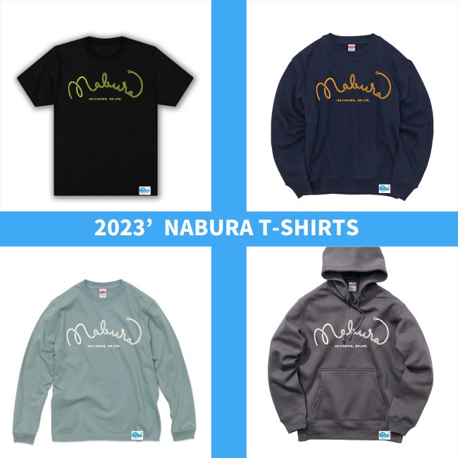 ナブTお待たせいたしました！ | NABURAな毎日