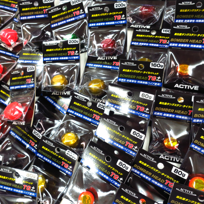 ボンバーヘッドTGが入荷しました！ | NABURAな毎日