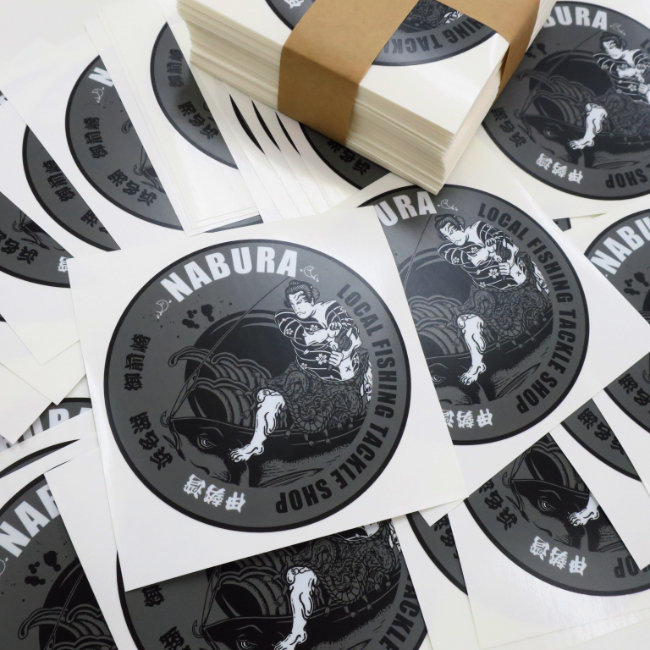 GW用のステッカーが届きました！ | NABURAな毎日