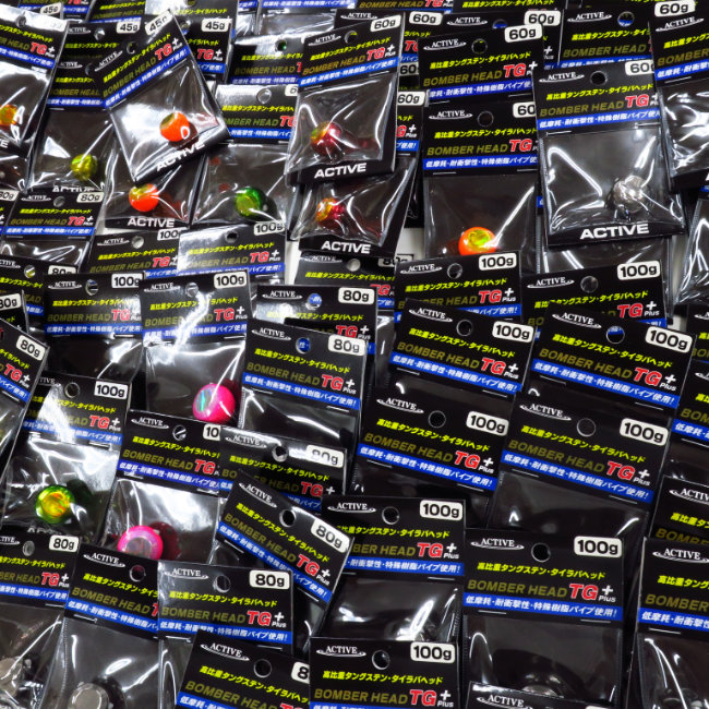 ボンバーヘッドTG入荷しました！ | NABURAな毎日